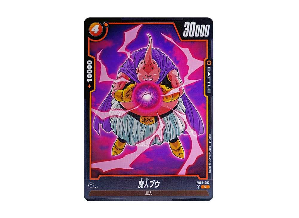 Majin Buu C [FB03-092](FUSION WORLD "Booster Pack Raging Roar") | SNKRDUNK