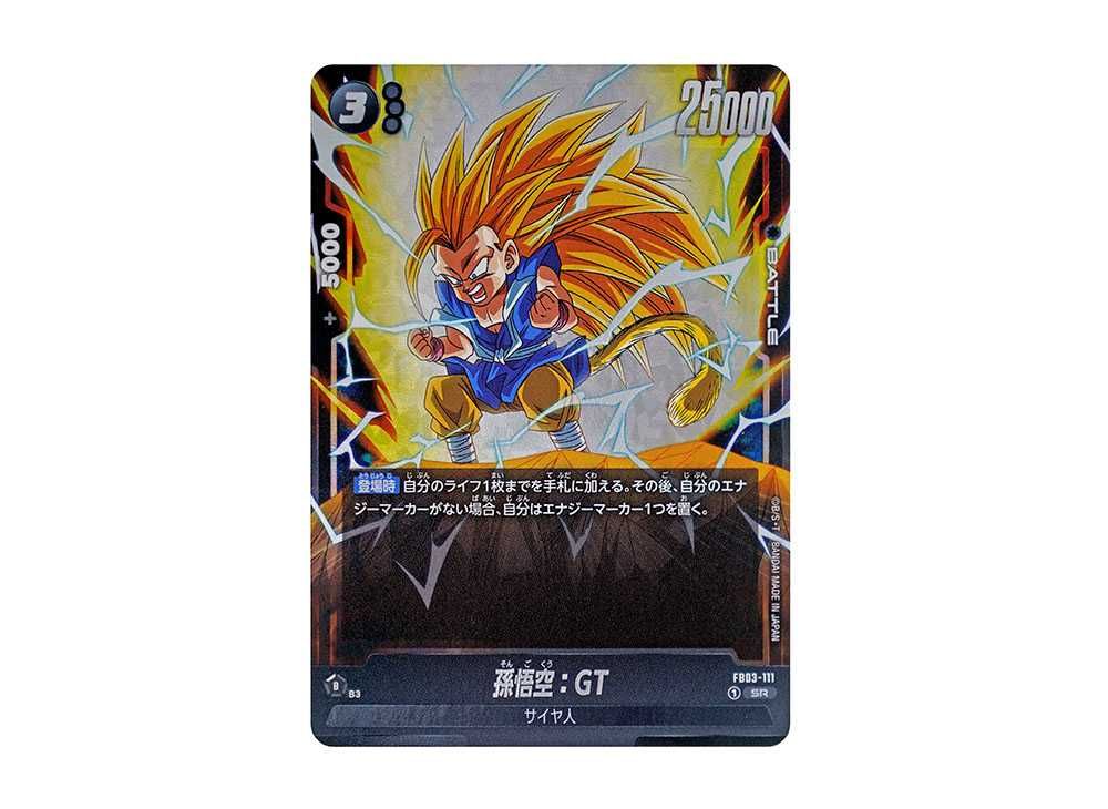 Son Goku :GT SR [FB03-111](FUSION WORLD "Booster Pack Raging Roar") | SNKRDUNK