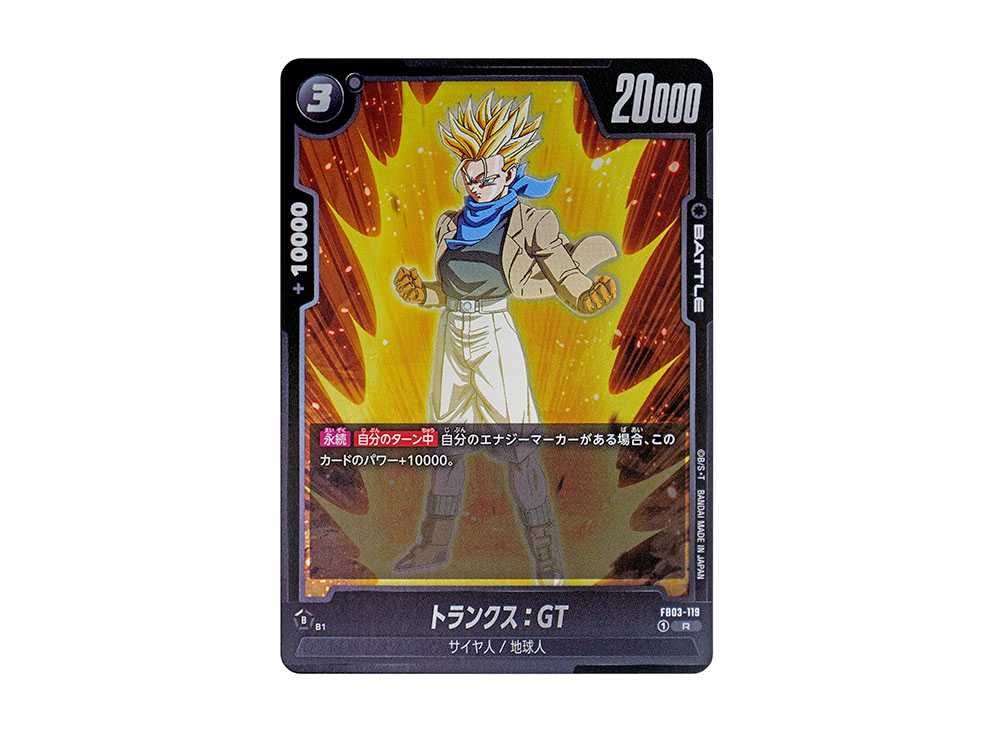Trunks :GT R [FB03-119](FUSION WORLD "Booster Pack Raging Roar") | SNKRDUNK