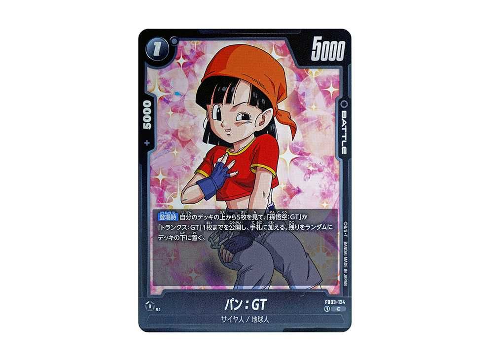 Pan :GT C [FB03-124](FUSION WORLD "Booster Pack Raging Roar") | SNKRDUNK