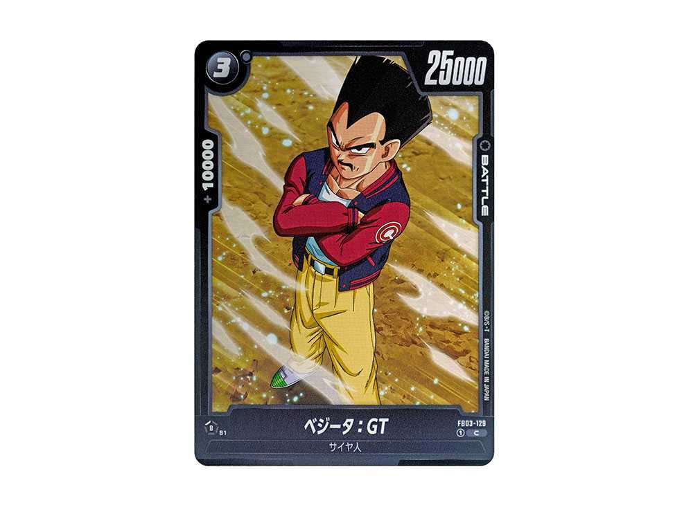 Vegeta :GT C [FB03-129](FUSION WORLD "Booster Pack Raging Roar") | SNKRDUNK