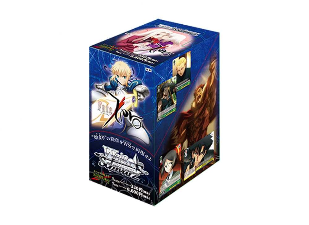 Weiss Schwarz Booster Pack "Fate/Zero" Box | SNKRDUNK