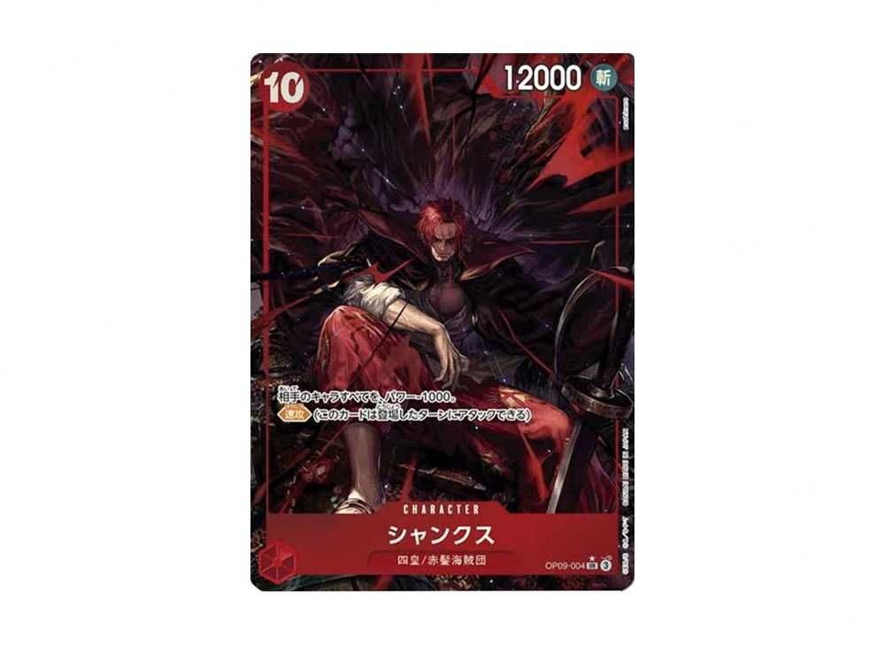 Shanks SR-P [OP09-004](Booster Pack "Emperors In The New World") | SNKRDUNK