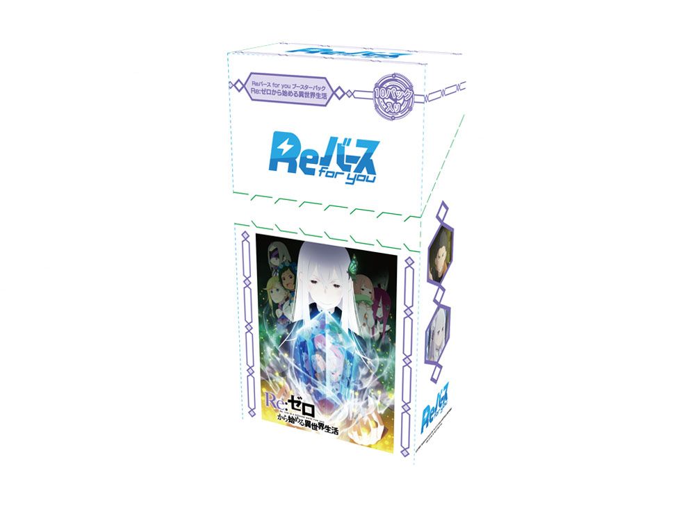 Rebirth for you Booster Packs "Re:Zero - Starting Life in Another World ...