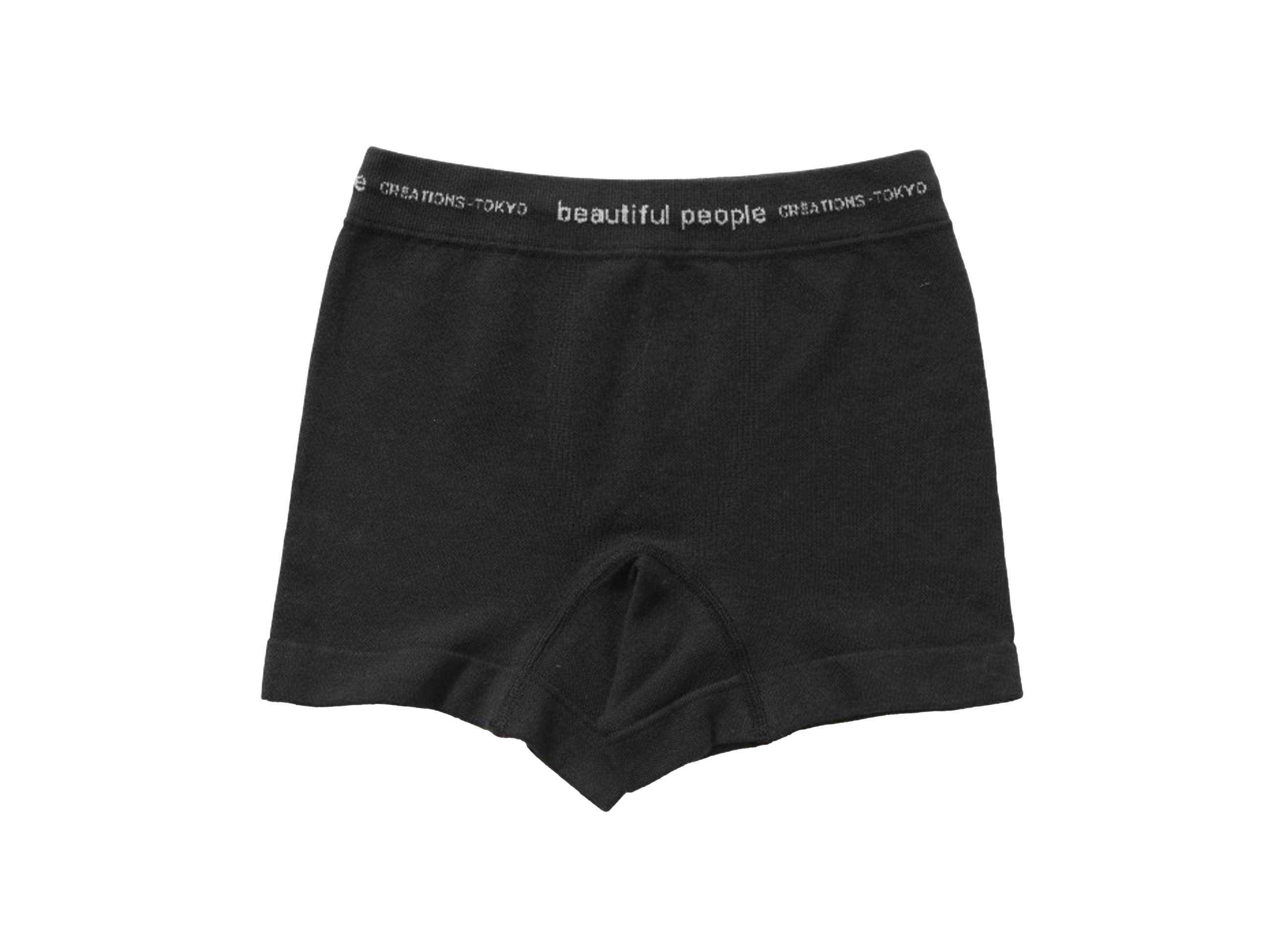 beautiful people x Wacoal Men Boxer Pants "Black" | SNKRDUNK