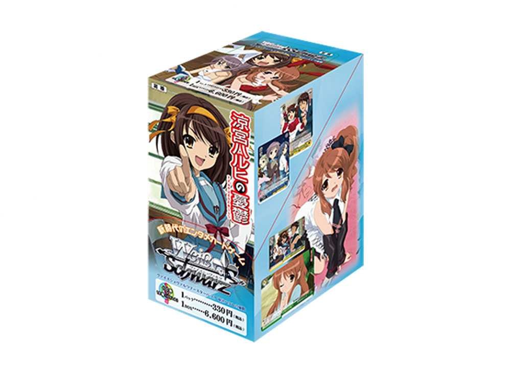 Weiss Schwarz Booster Pack "The Melancholy of Haruhi Suzumiya" Box | SNKRDUNK