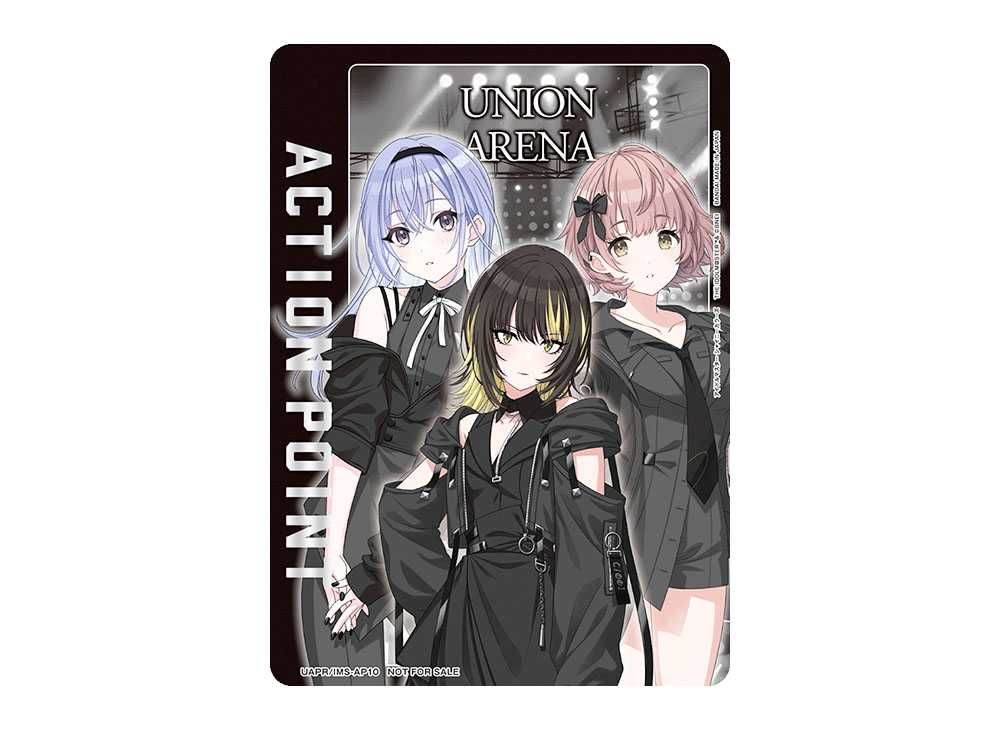 Action Point Card (Cometic) [UAPR-IMS-AP10](Promotional Card "UNION ARENA 1.5th Anniversary ...