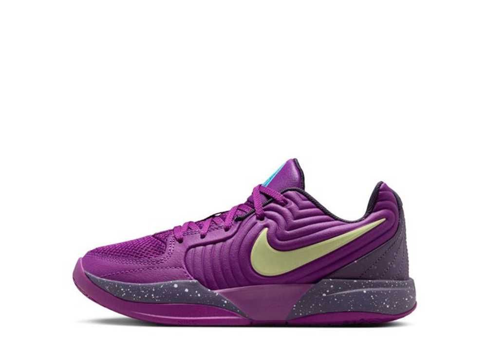 Nike GS Ja 2 "Stargazer" FV5633-500 | SNKRDUNK