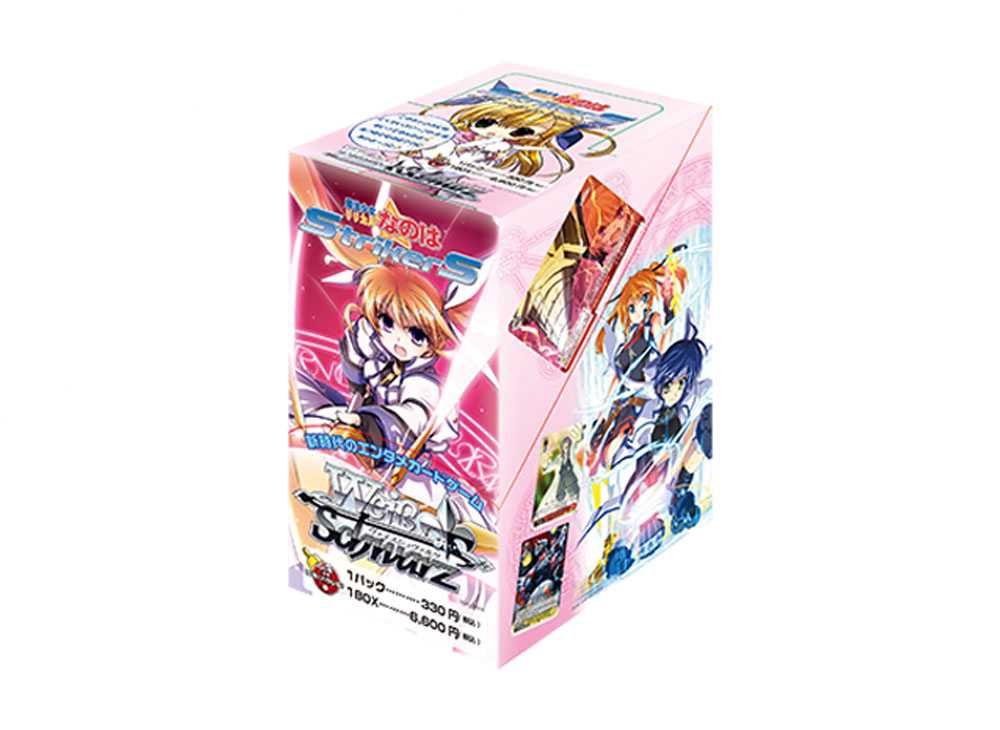 Weiss Schwarz Booster Pack "Nanoha StrikerS" Box | SNKRDUNK