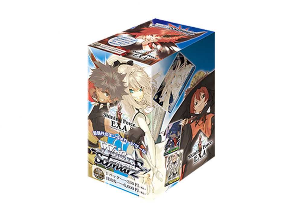 Weiss Schwarz Booster Pack "Shining Force EXA" Box | SNKRDUNK