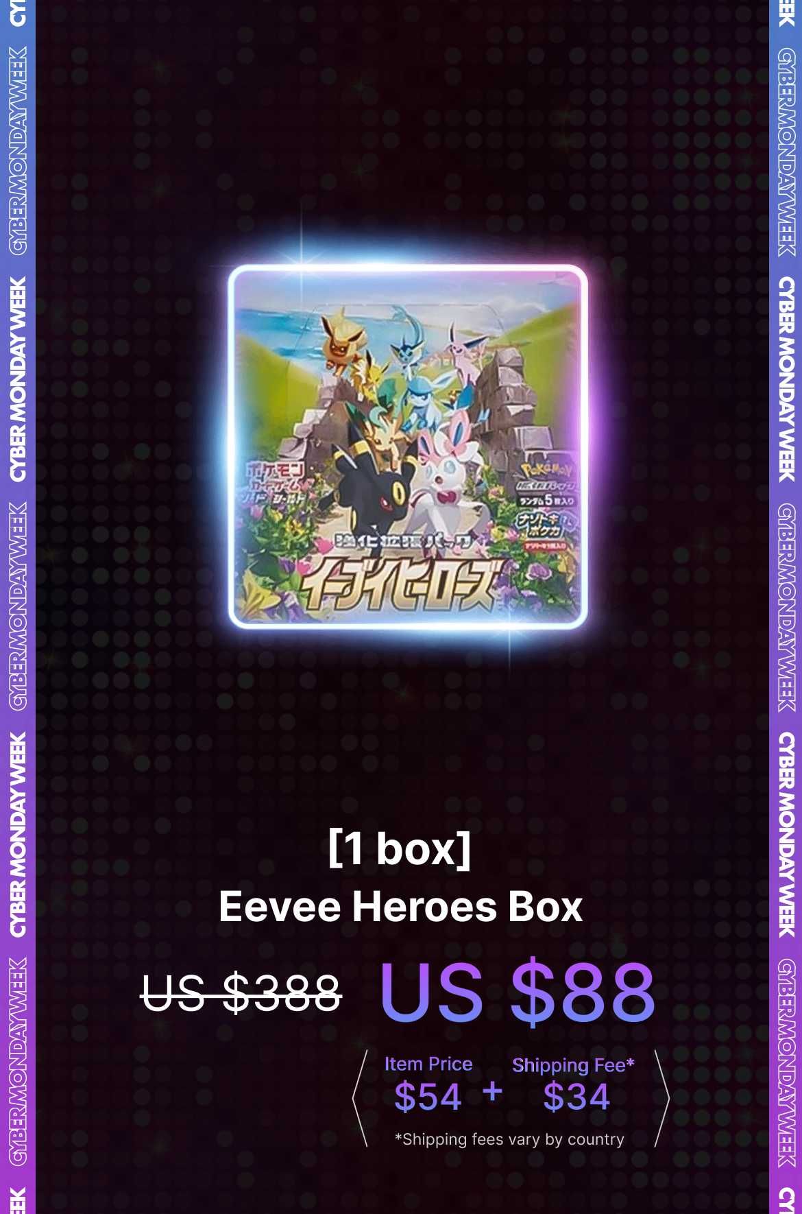 DAY7: Pokémon Card Game Sword & Shield Enhanced Expansion Pack Eevee Heroes 1 Box | SNKRDUNK