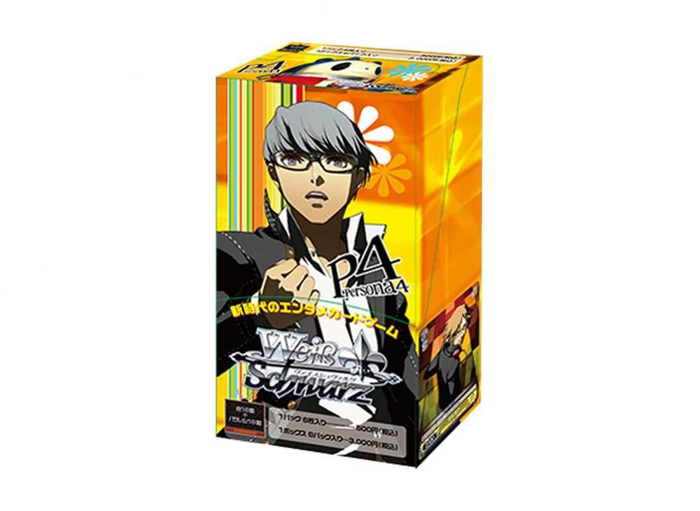 Weiss Schwarz Extra Pack "Persona 4" Box | SNKRDUNK