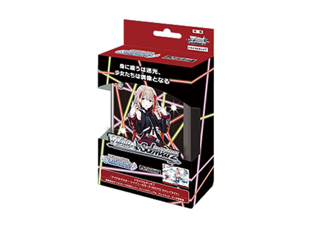 Weiss Schwarz Trial Deck+ "THE IDOLMASTER Shiny Colors 283 Pro ...