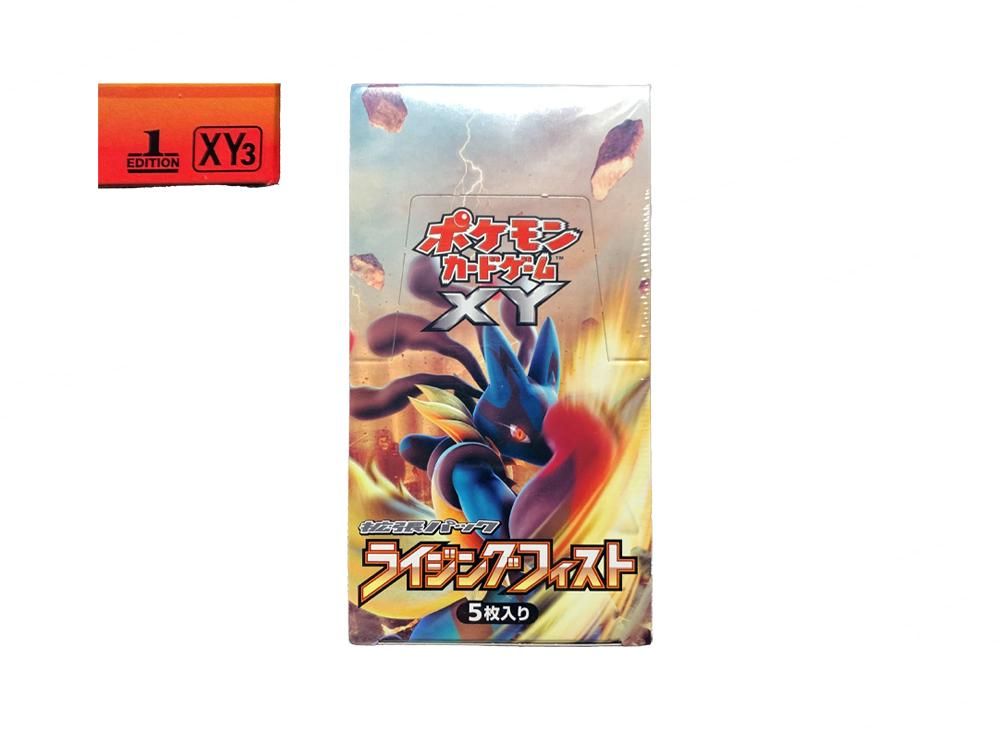 Pokemon Card Game XY Expansion Pack Rising Fist 1ED Box | SNKRDUNK