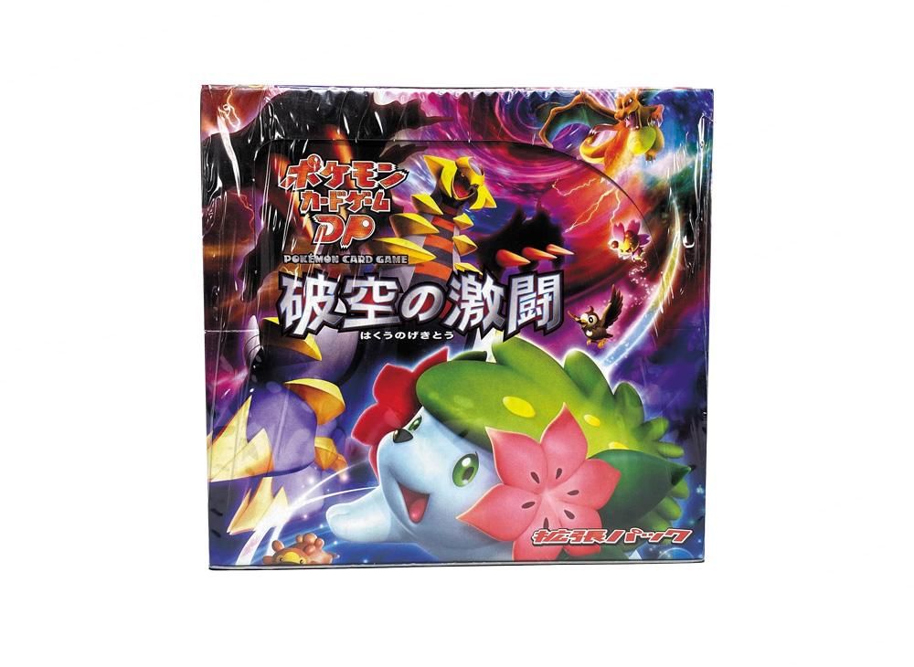 Pokemon Card Game DP Expansion Pack A Fierce Battle 1ED Box | SNKRDUNK
