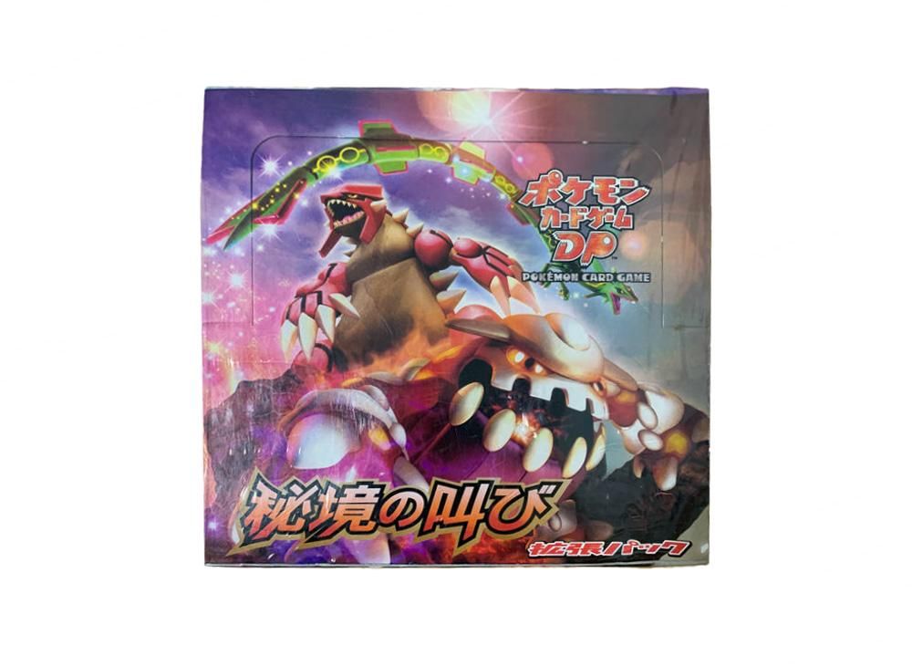 Pokemon Card Game DP Expansion Pack Cry of the Secret 1ED Box | SNKRDUNK