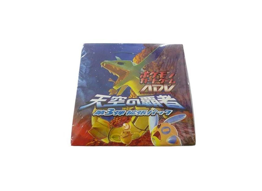 Pokemon Card Game ADV Expansion Pack Vol.3 Champion of the Sky 1ED Box | SNKRDUNK