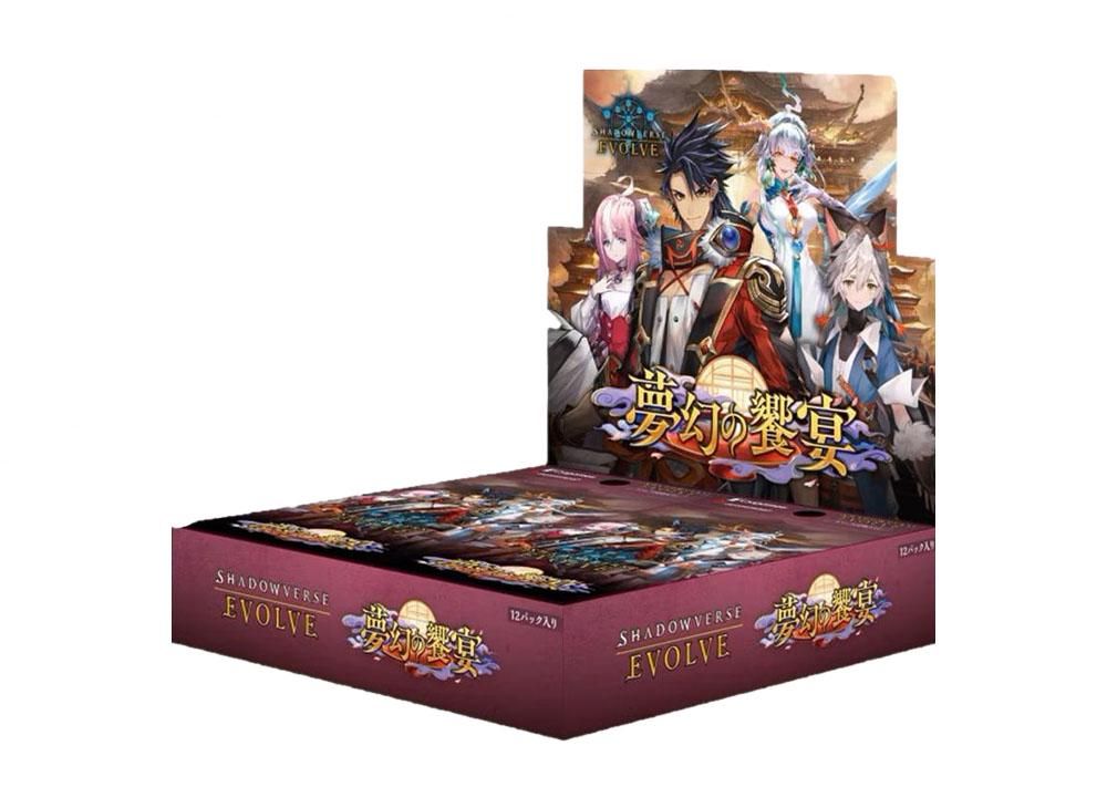 Shadowverse EVOLVE Booster Pack Vol.14 "Dream Feast" Box | SNKRDUNK