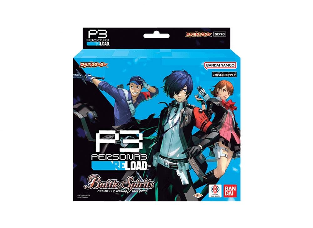 Battle Spirits Collaboration Starter "Persona 3 Reloaded" | SNKRDUNK