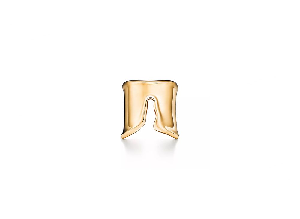 Tiffany & Co. Split Ring "Yellow Gold" | SNKRDUNK