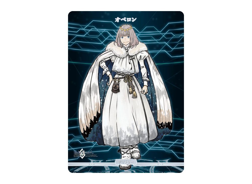 Child of Prophecy / Oberon N [BB-FGO-001bN](Booster Pack "Fate/Grand ...