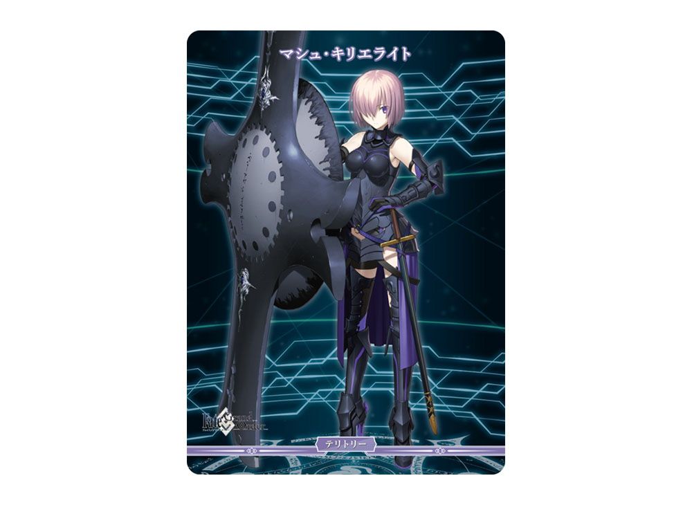 Child of Prophecy / Matthew Kyrielight N [BB-FGO-001cN](Booster Pack "Fate/Grand Order Fae Round ...