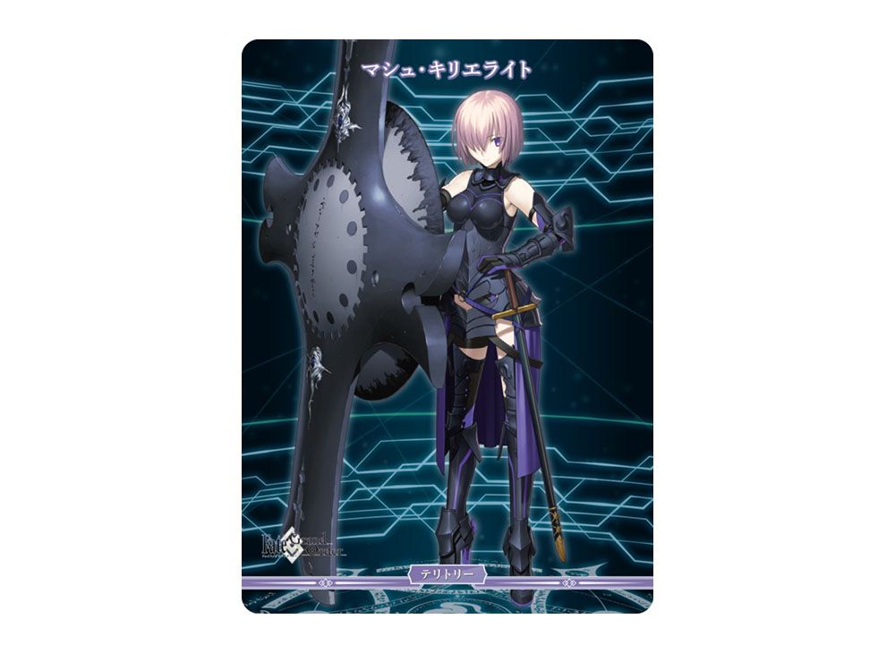 Prophecy of Destruction / Matthew Kyrielight N [BB-FGO-002cN](Booster Pack "Fate/Grand Order Fae ...