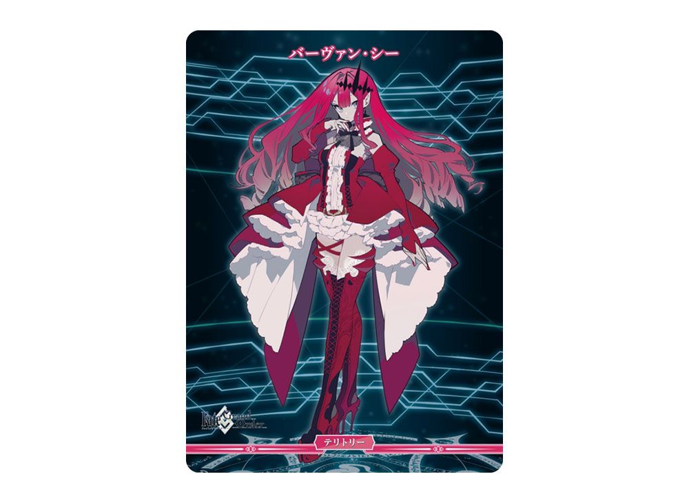 Genesis / Baobhan-Sith N [BB-FGO-003dN](Booster Pack "Fate/Grand Order ...