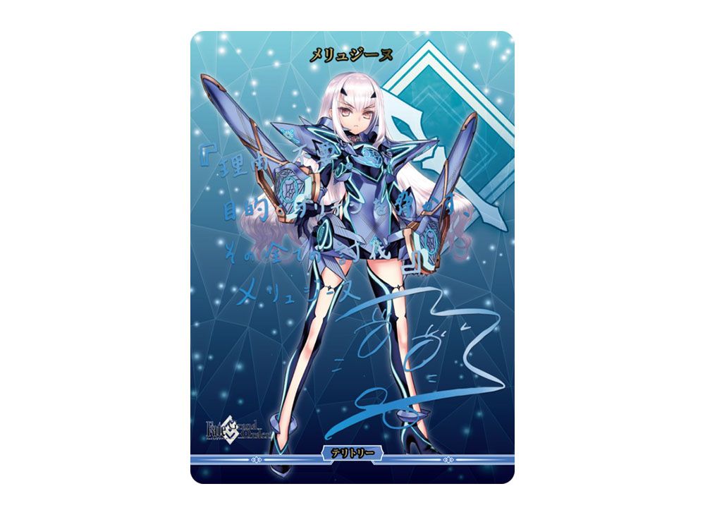 Britain the Ideal Country / Melusine BT [BB-FGO-004eBT](Booster Pack ...