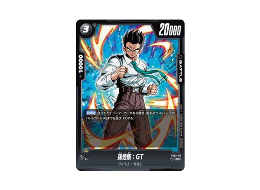 Son Gohan :GT R* [FB03-114](FUSION WORLD "Battle Pack 04") | SNKRDUNK