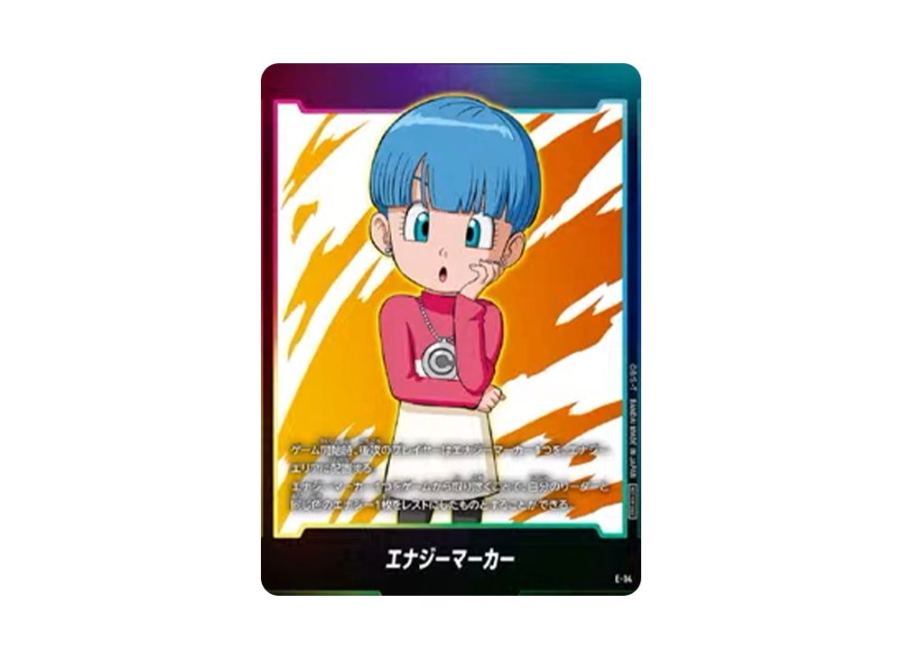 Energy Marker(Bulma Mini) :DA [E-14](FUSION WORLD "Energy Marker Pack ...