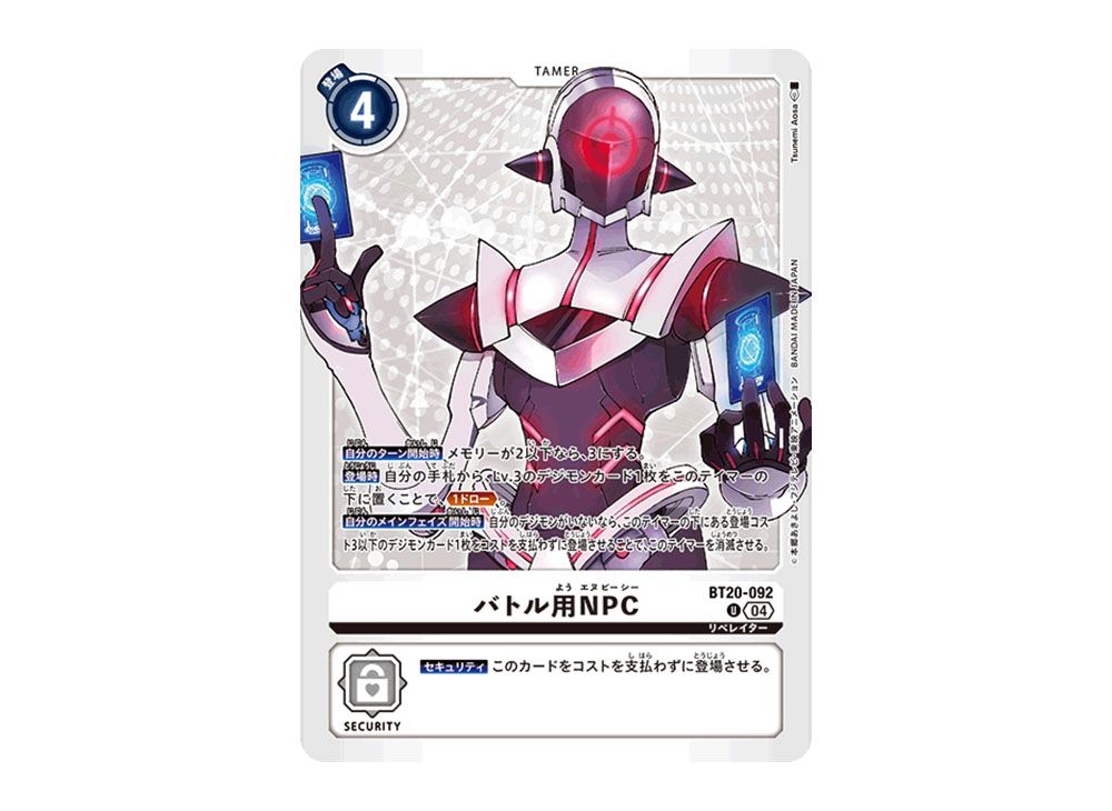 Battle NPCs U [BT20-092](Booster Pack "OVER THE X") | SNKRDUNK