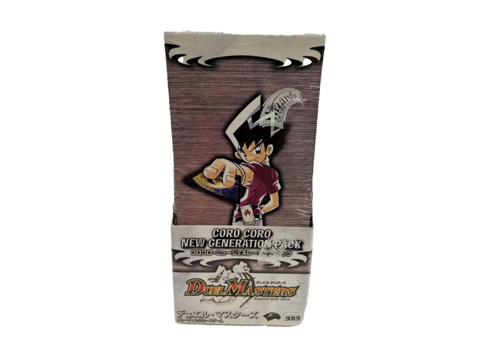 Duel Masters TCG CoroCoro New Generation Pack Box | SNKRDUNK