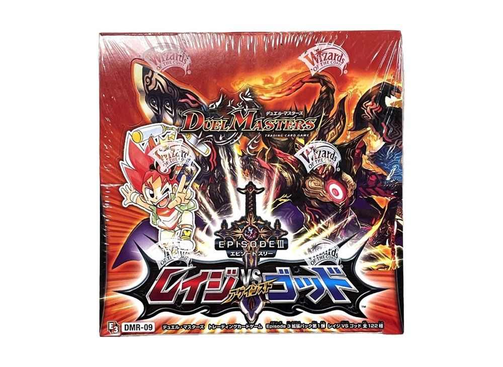 Duel Masters TCG Episode 3 Expansion Pack 1st Rage vs God Box | SNKRDUNK