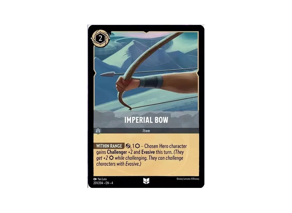 Imperial Bow UC [201/204 EN-4](Ursula's Return) [English Ver.] | SNKRDUNK