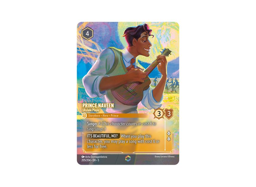 Prince Naveen Ukulele Player E 205204 En 5 Shimmering Skies Snkrdunk