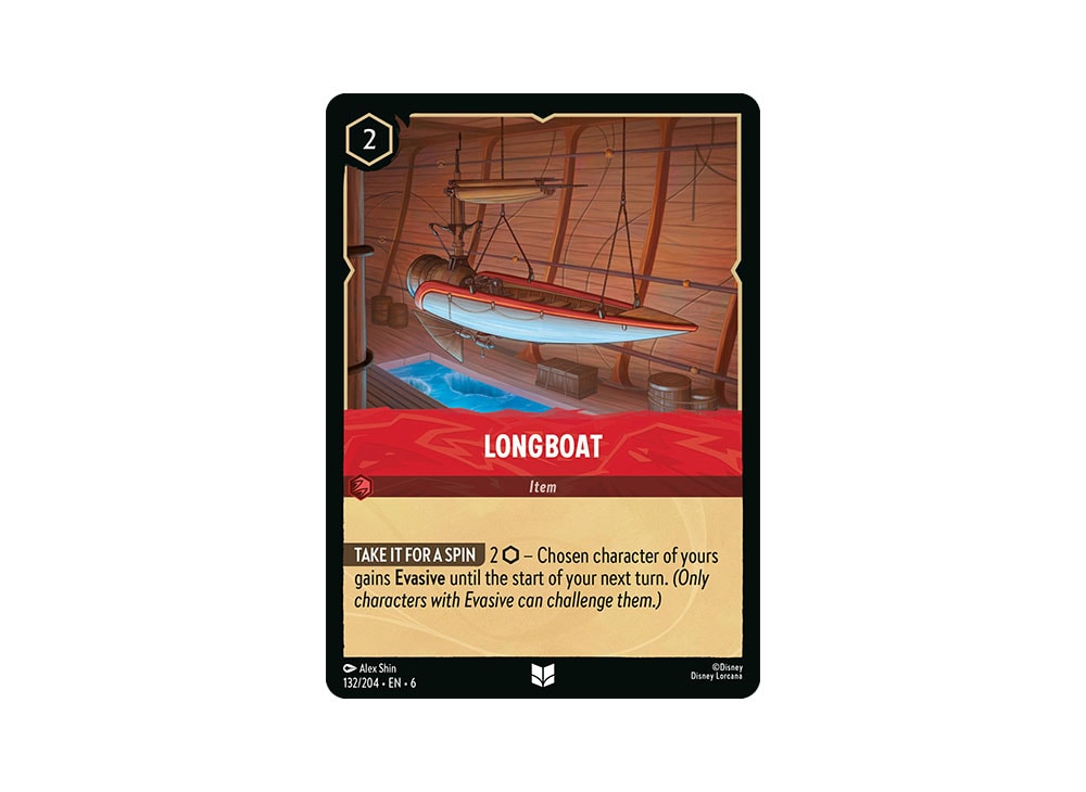 Longboat UC [132/204 EN-6](Azurite Sea) | SNKRDUNK