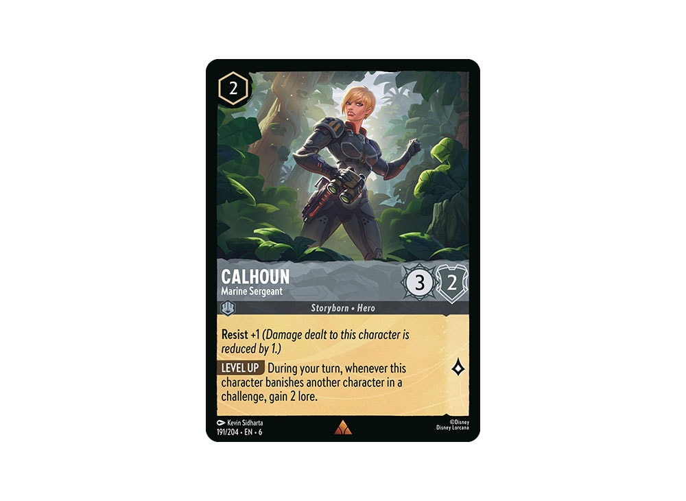 Calhoun R [191/204 EN-6](Azurite Sea) | SNKRDUNK