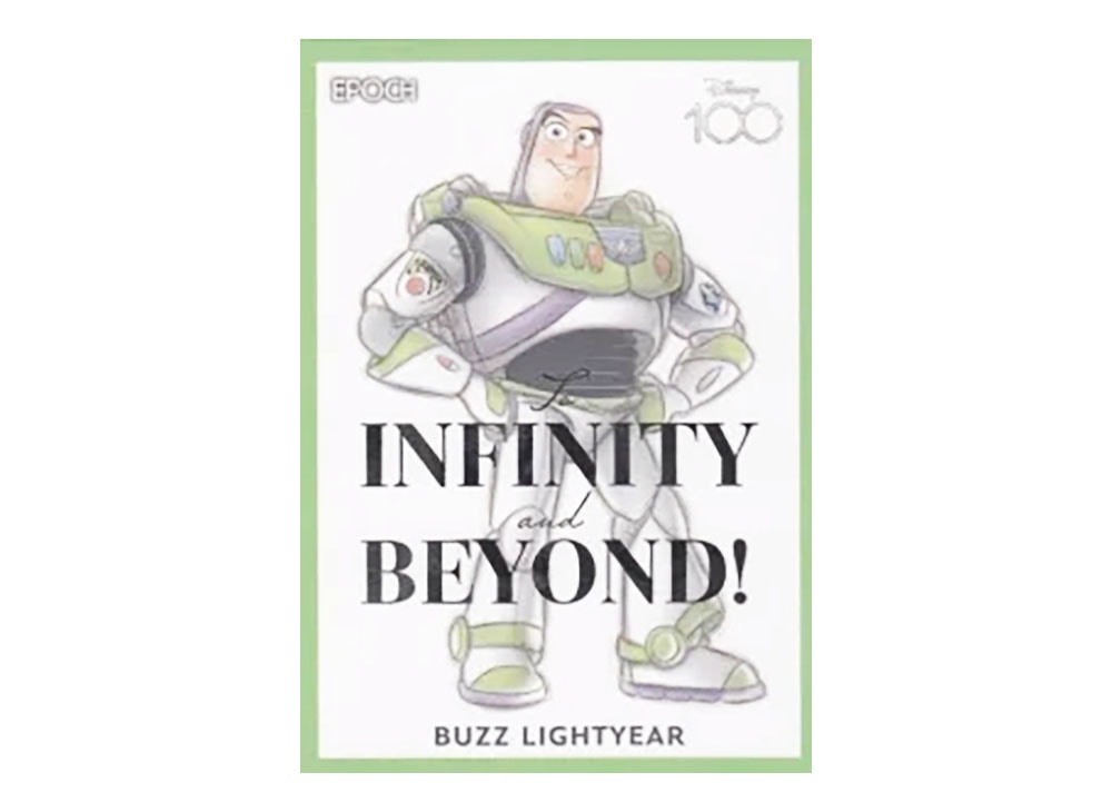 Buzz Lightyear R-P [25](Disney 100 EPOCH 2023 Premier Edition ...