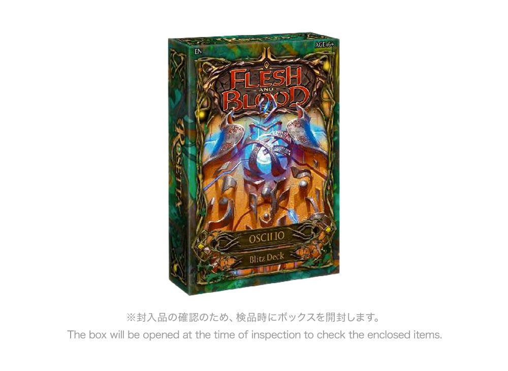 Flesh and Blood Blitz Decks "Rosetta Oscilio" EN | SNKRDUNK