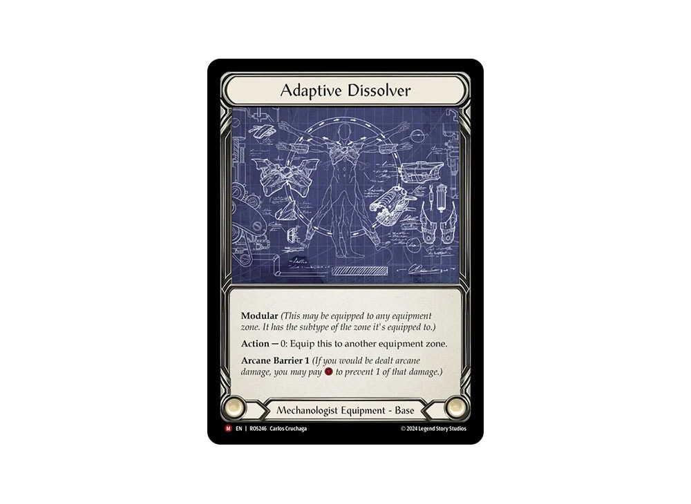 Adaptive Dissolver MJ [ROS246] [EN] (Booster Sets "Rosetta") | SNKRDUNK
