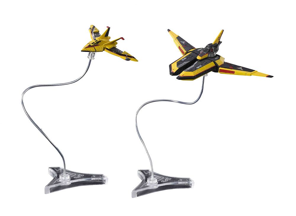 BANDAI "S.H.Figuarts" -Ultraman Tiga- Guts Wing 1 & Guts Wing 2 Set ...