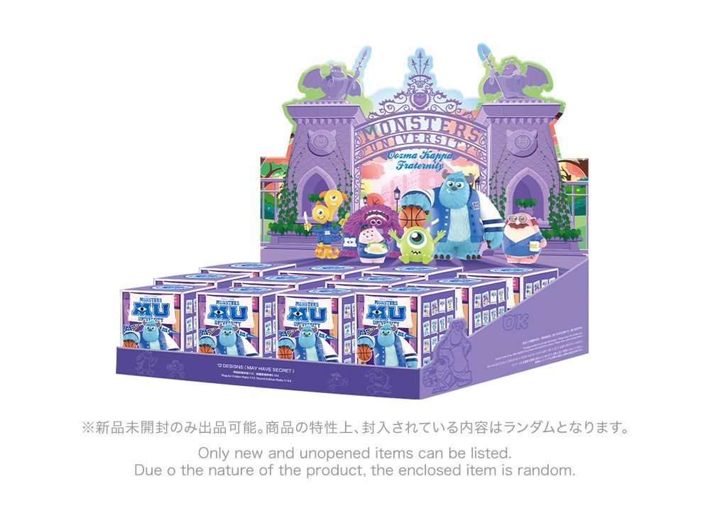 POP MART Disney/Pixar Monsters University Oozma Kappa Fraternity Series ...