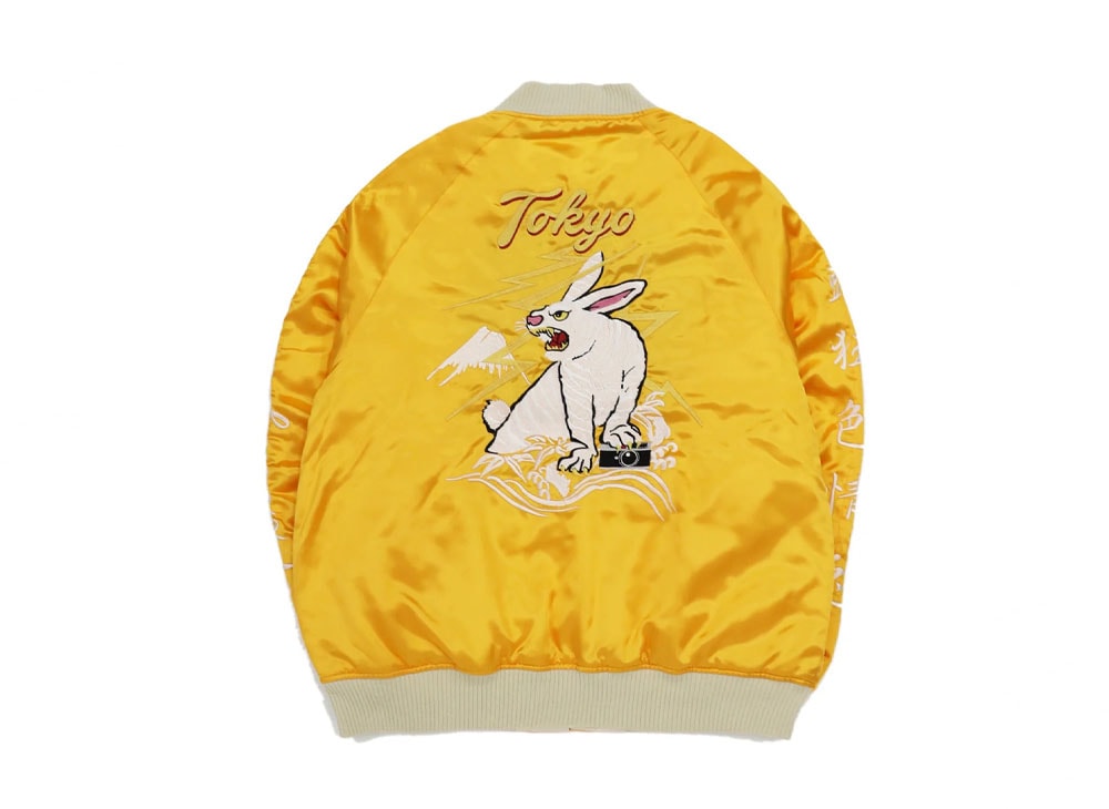 FR2 Tokyo Souvenir Jacket "Yellow" | SNKRDUNK