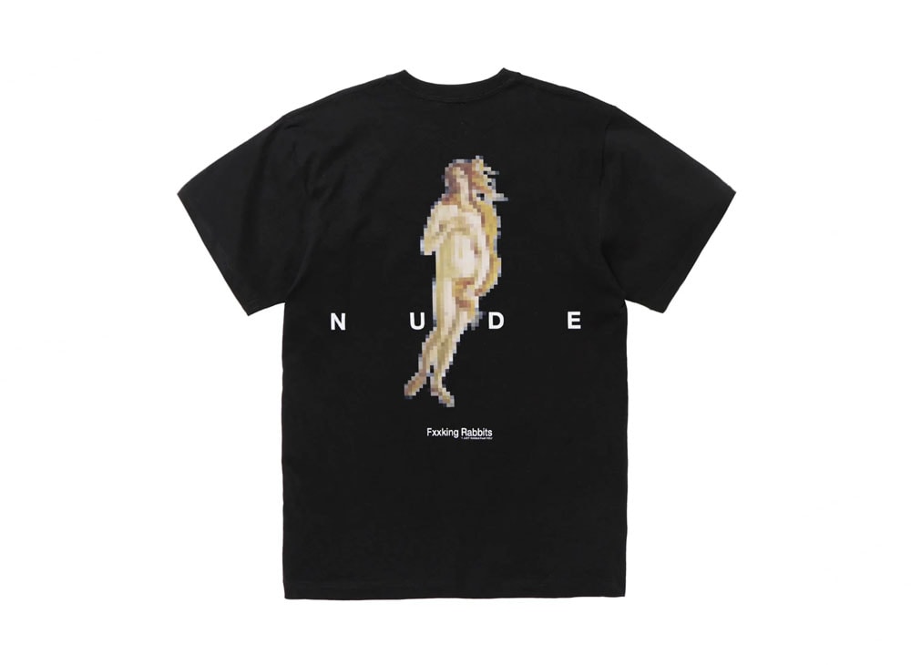 FR2 Pixelated Nude T-shirt "Black" | SNKRDUNK