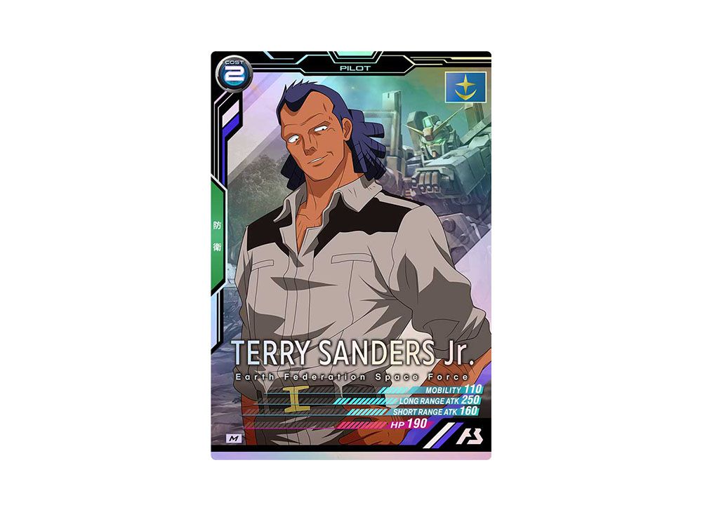 Terry Sanders Jr. M [AB02-057](Mobile Suit Gundam Arsenal Base "Season ...