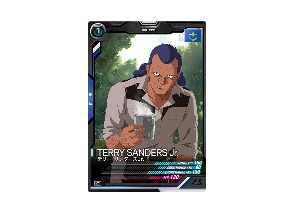 Terry Sanders Jr. C [AB02-058](Mobile Suit Gundam Arsenal Base "Season ...