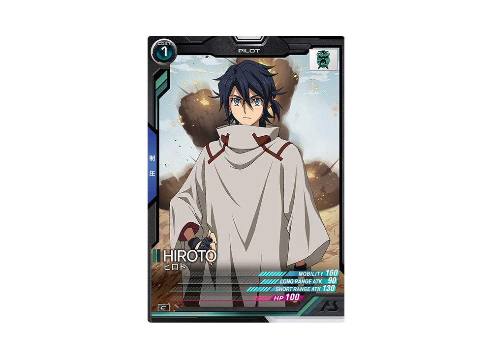 Hiroto C [AB03-113](Mobile Suit Gundam Arsenal Base "Season:3") | SNKRDUNK