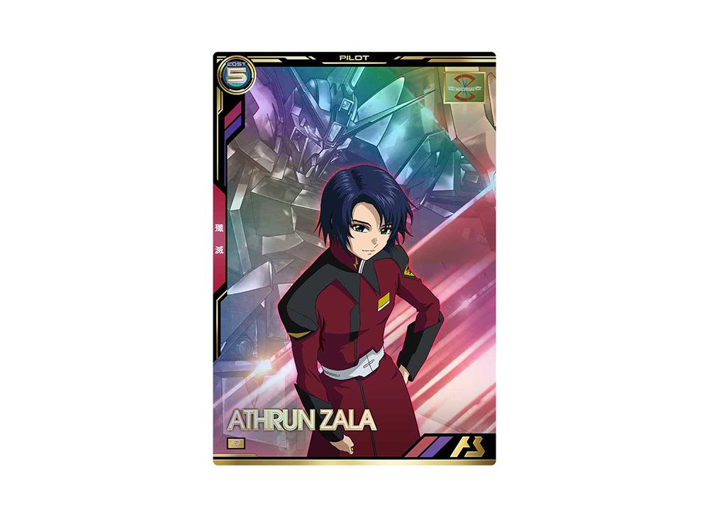 Athrun Zala P [BP01-017](Booster Pack "Mobile Suit Gundam SEED Series") | SNKRDUNK
