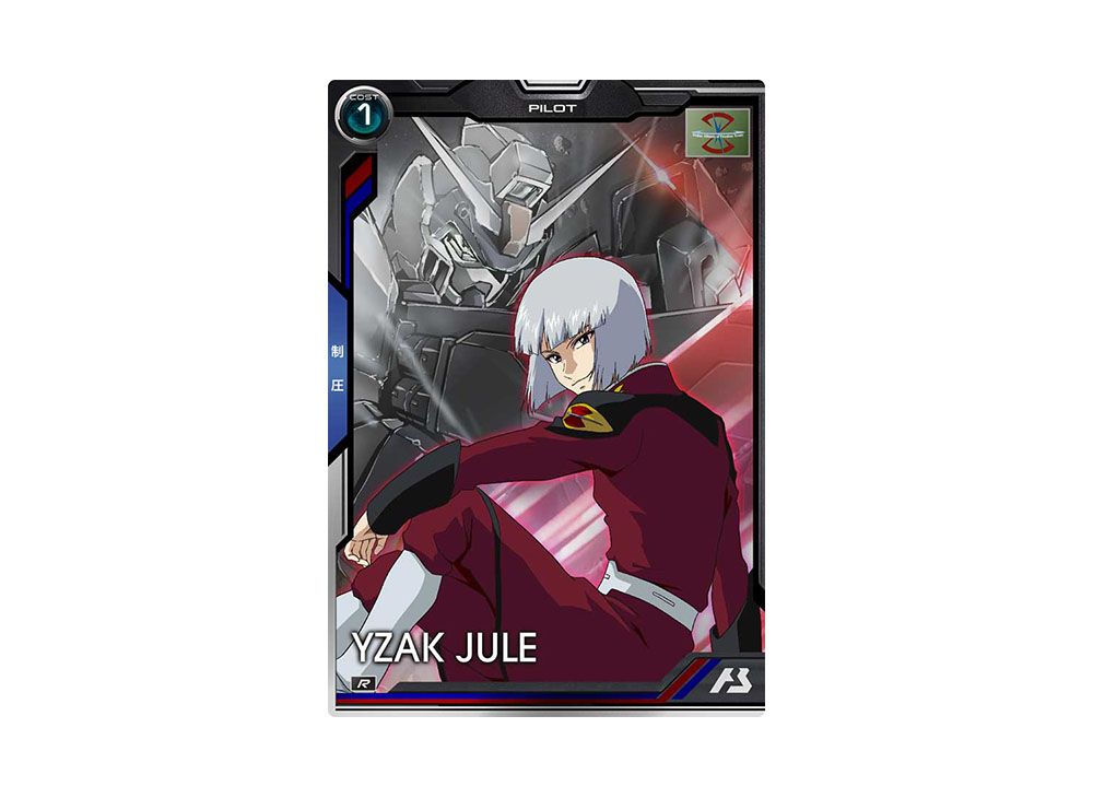 Yzak Jule R [BP01-018](Booster Pack "Mobile Suit Gundam SEED Series") | SNKRDUNK